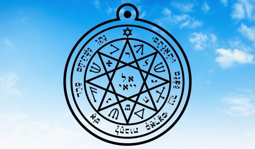 Seal Of Solomon In The Bible - Bible Paradise